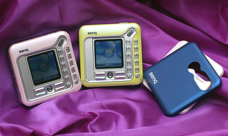 World's Coolest Cellphones! - The DNetWorks